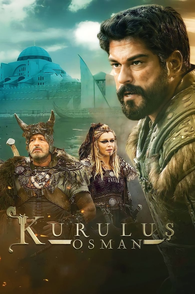 Kuruluş Osman - Osman Intemeietorul: Season 4 - The Collectors Cinema